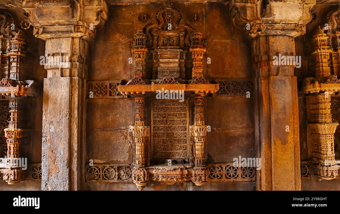 View of the Persian inscription inside the Bai Harir Stepwell, built by ...