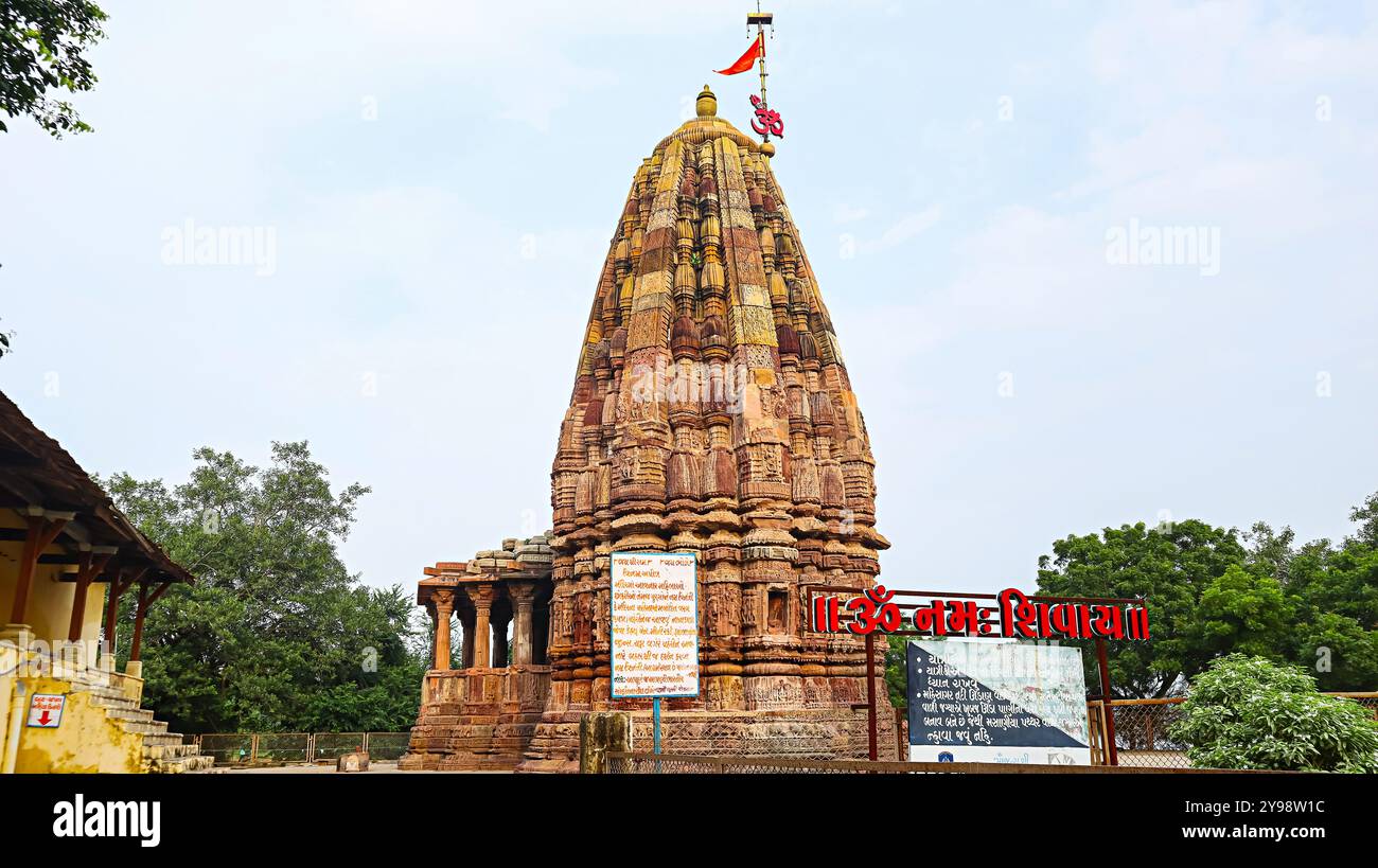 Shri galteshwar mahadev temple hi-res stock photography and images - Alamy