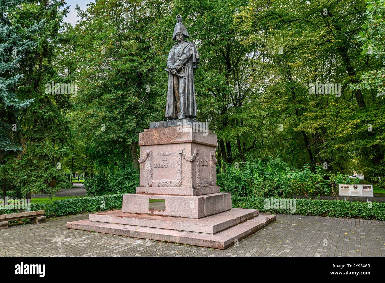 Statue of Prince Mikhail Andreas Barclay de Tolly Stock Photo - Alamy