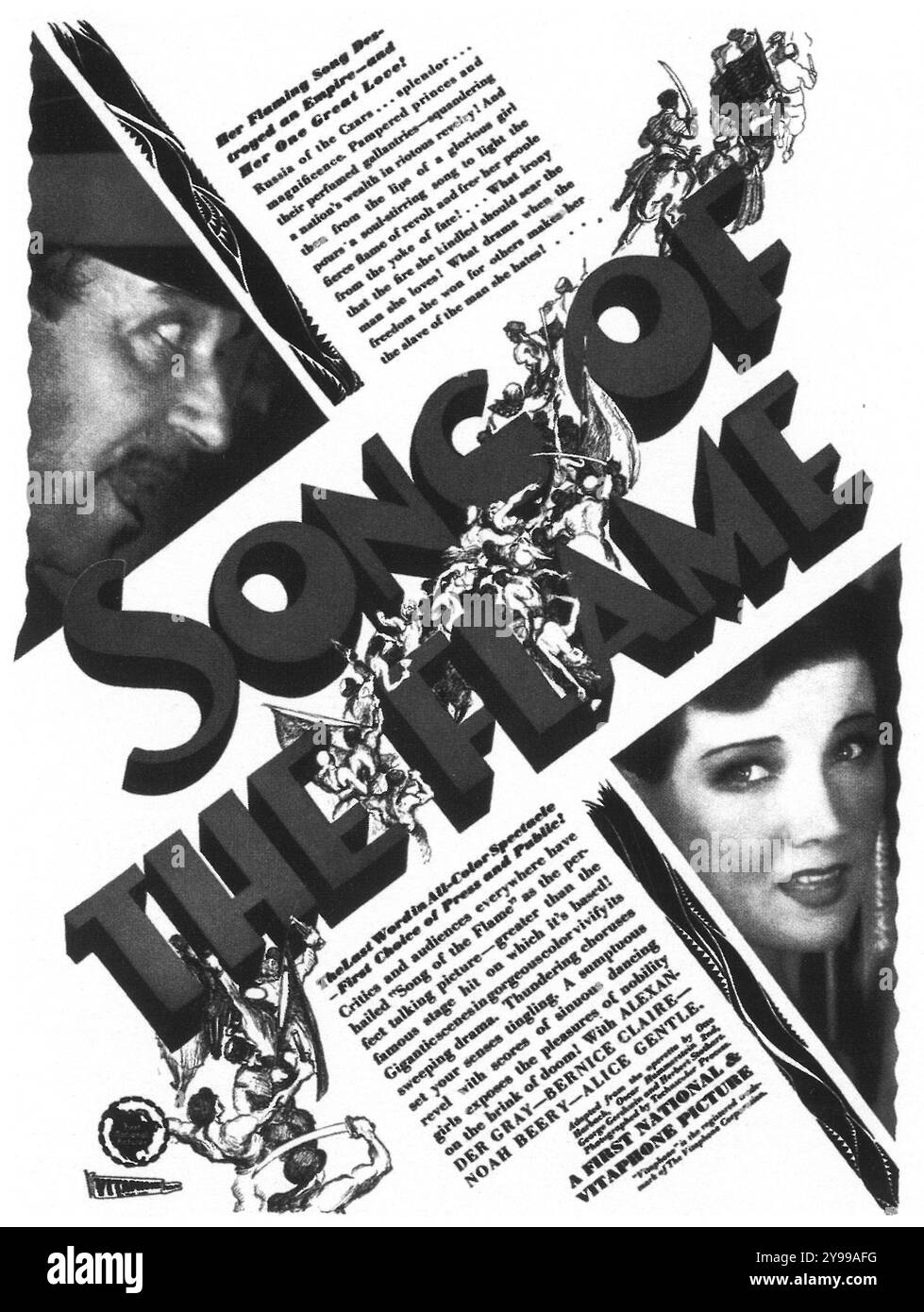 Technicolor movie poster 1930s hi-res stock photography and images - Alamy