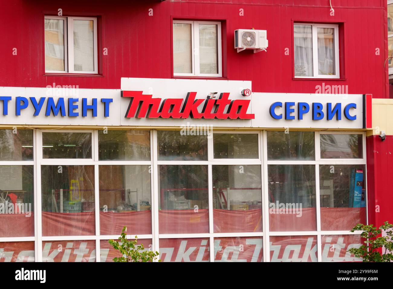 Tyumen, Russia-August 10, 2024: Makita logo Corporation is a Japanese ...