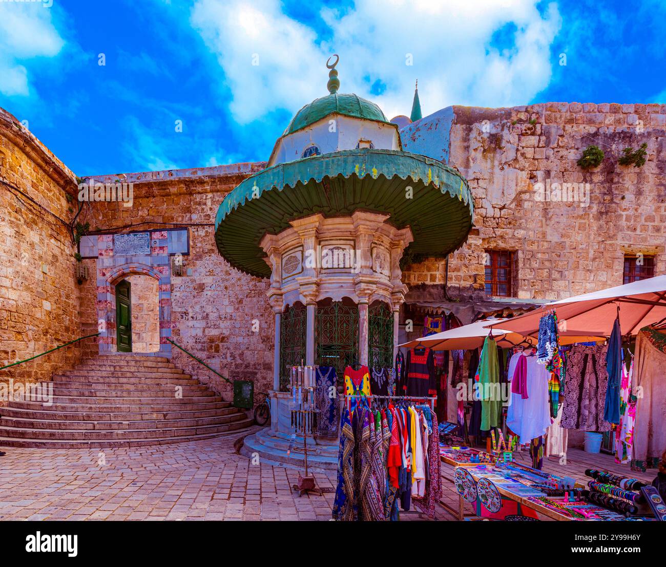 Al jazar hi-res stock photography and images - Alamy