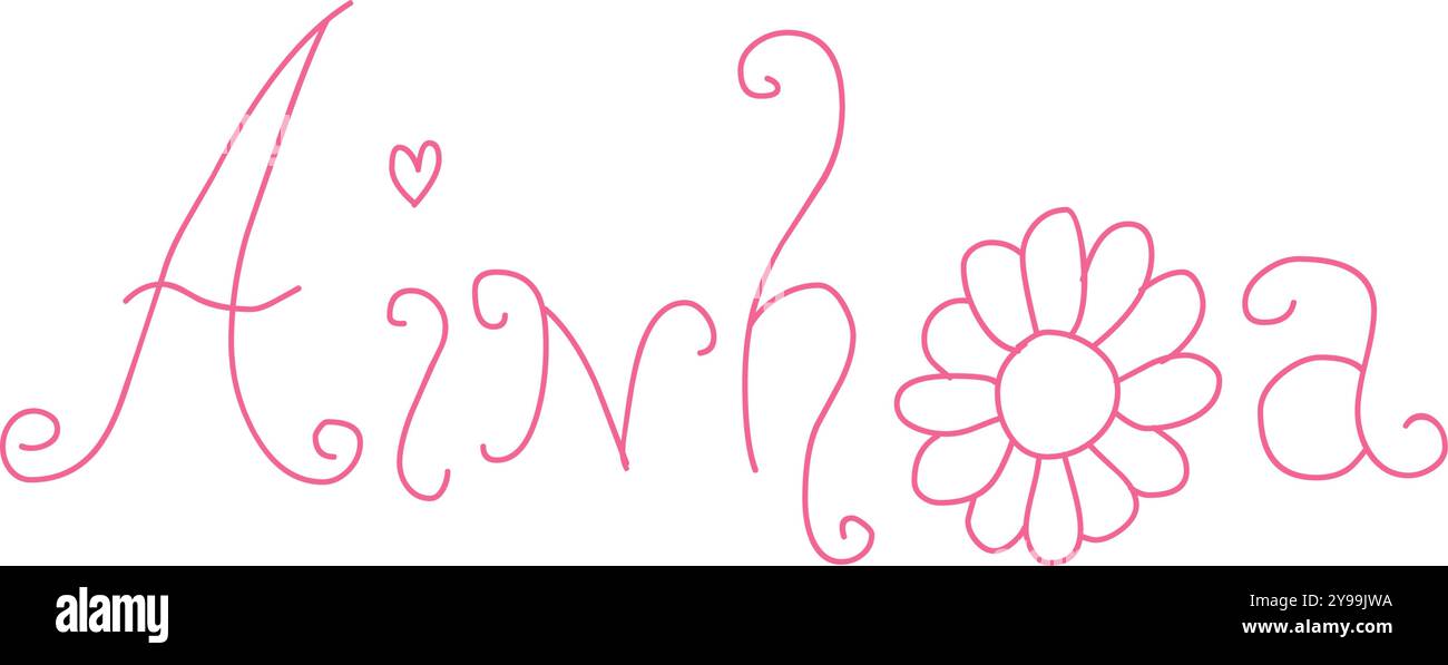 cute name design for print on tshirt,valentine gift,baby shower gift ...