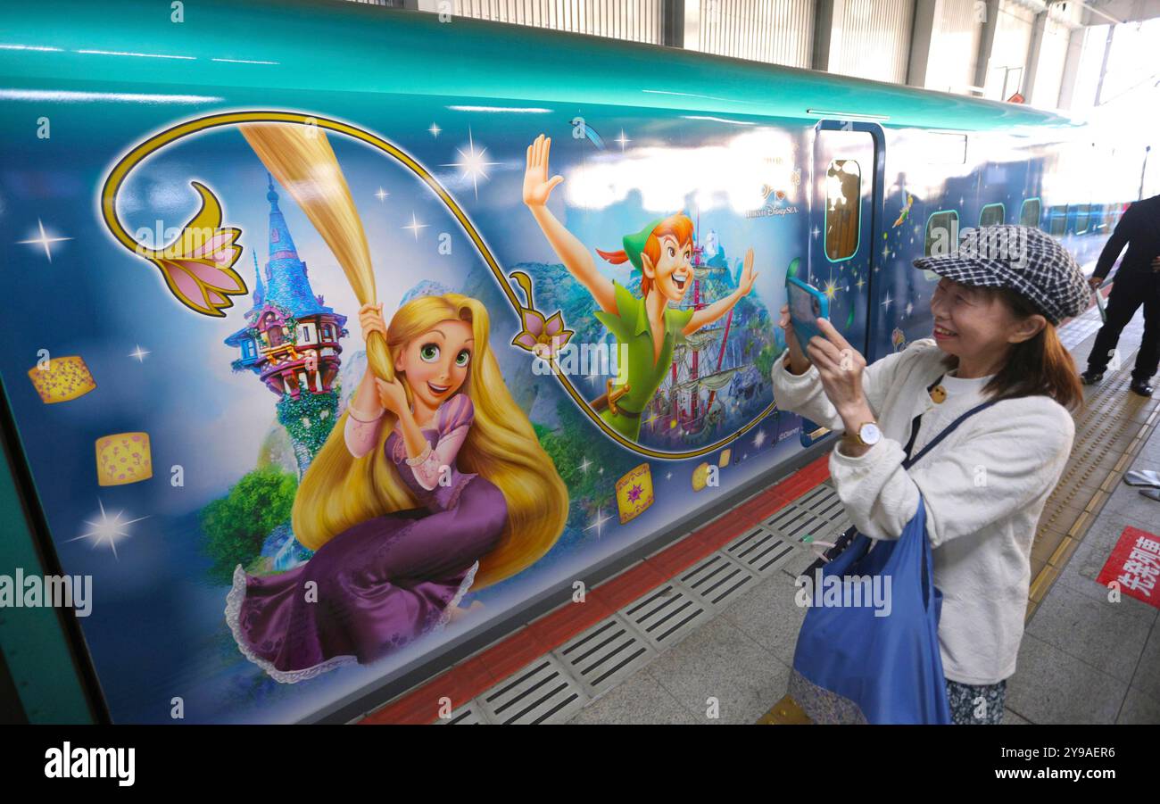 A special bullet train called "Magical Journey Shinkansen", which ...