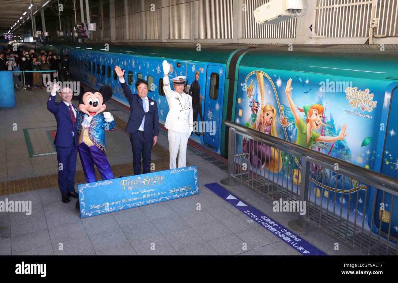 A special bullet train called "Magical Journey Shinkansen", which ...