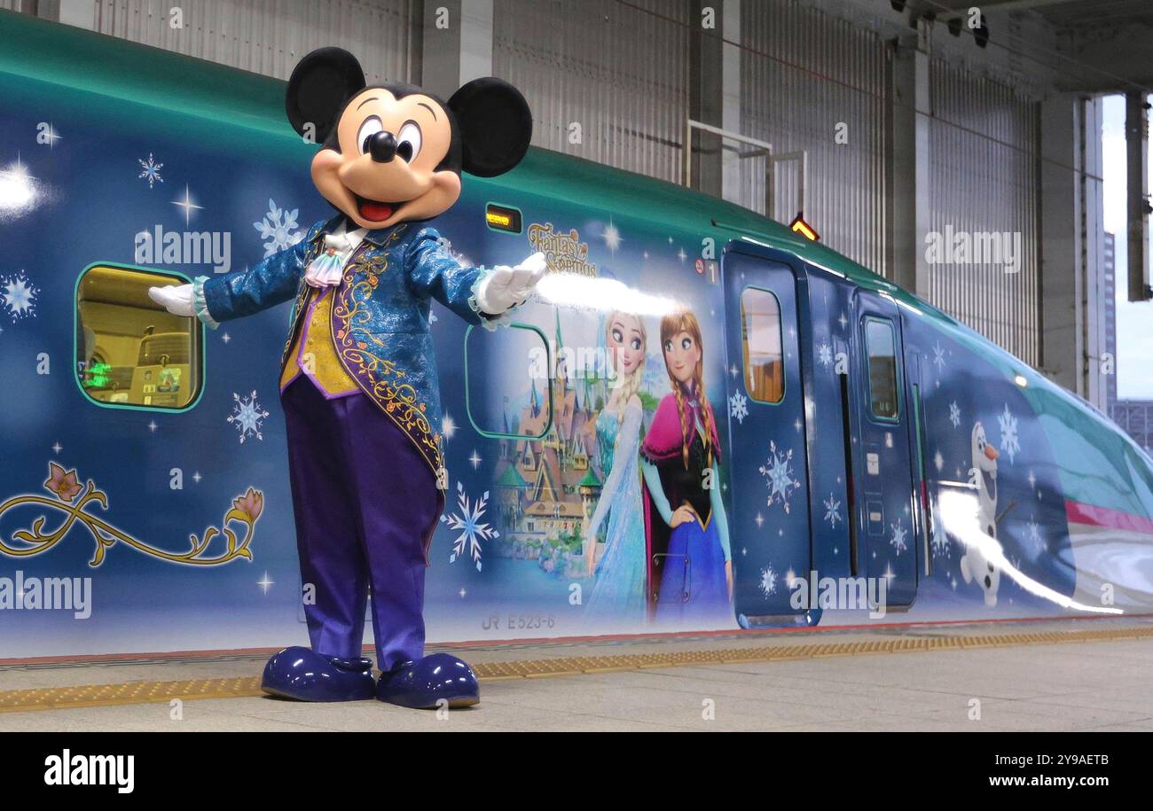 A special bullet train called "Magical Journey Shinkansen", which ...