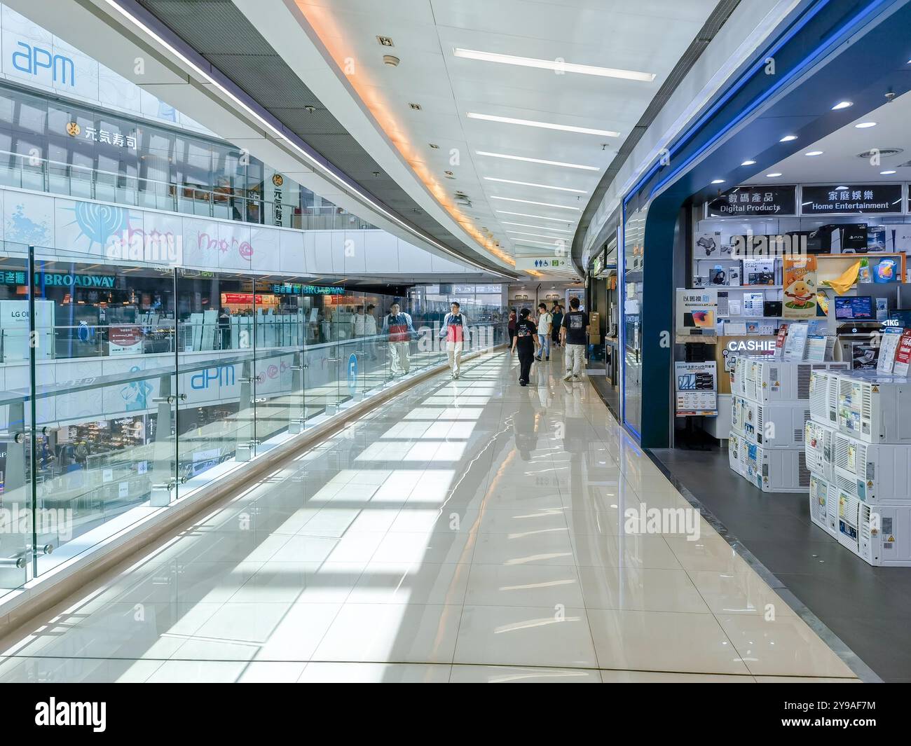 Hong Kong, China, October 08, 2024: A mall corridor with a glass ...