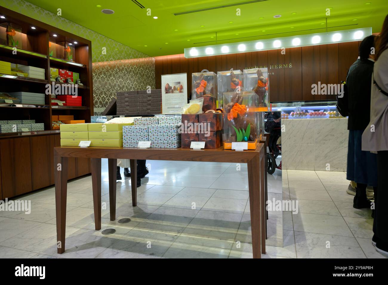 Iseya tanji gofukuten hi-res stock photography and images - Alamy