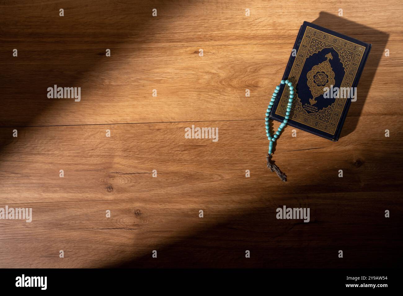 Islamic concept - The Holy Al Quran with written Arabic calligraphy ...