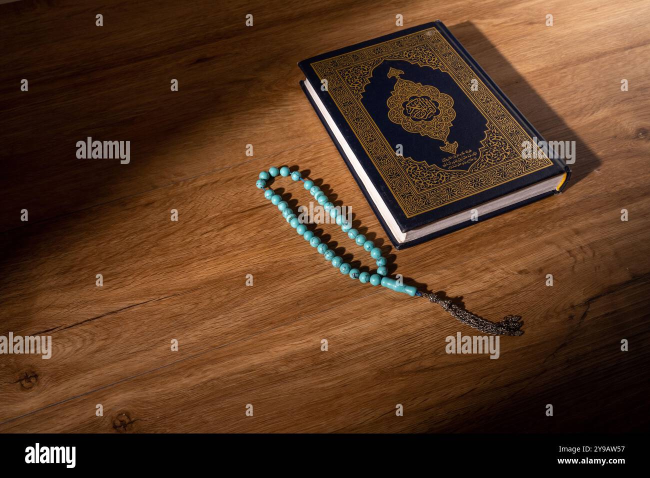 Islamic concept - The Holy Al Quran with written Arabic calligraphy ...