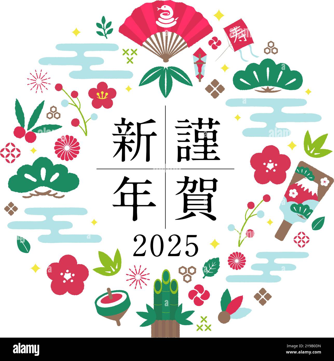 Japanese traditional circular Stock Vector Images - Alamy