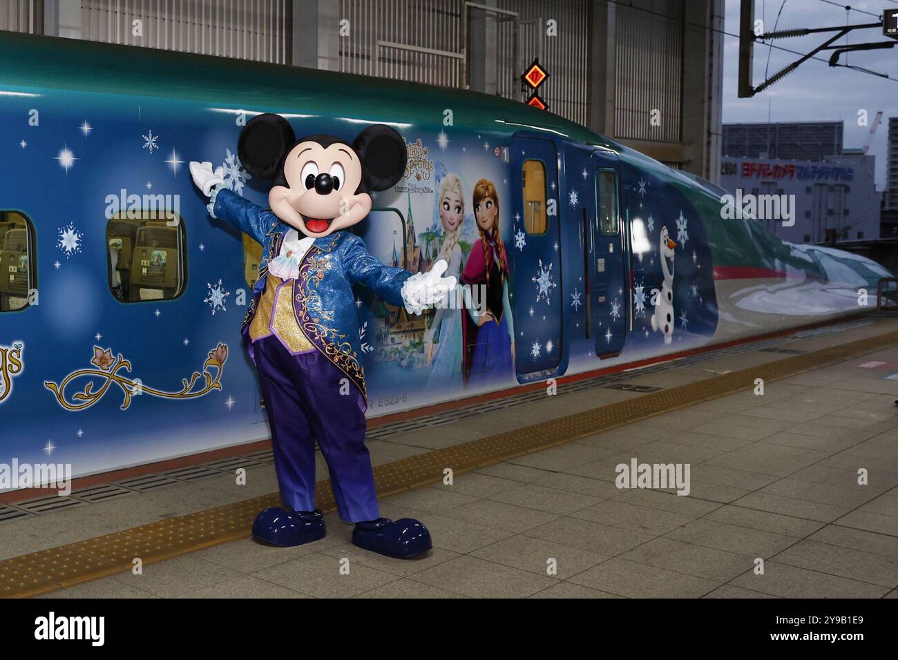 Sendai, Miyagi Prefecture, northeastern Japan, on Oct. 10, 2024. Mickey ...