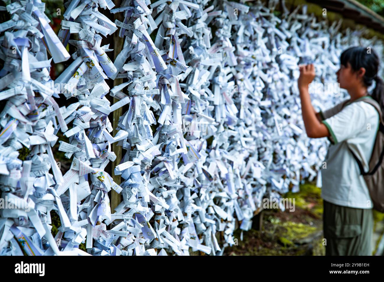 Kuzuryu Shrine Shingu in Hakone, Ashigarashimo, Kanagawa, Japan Stock ...
