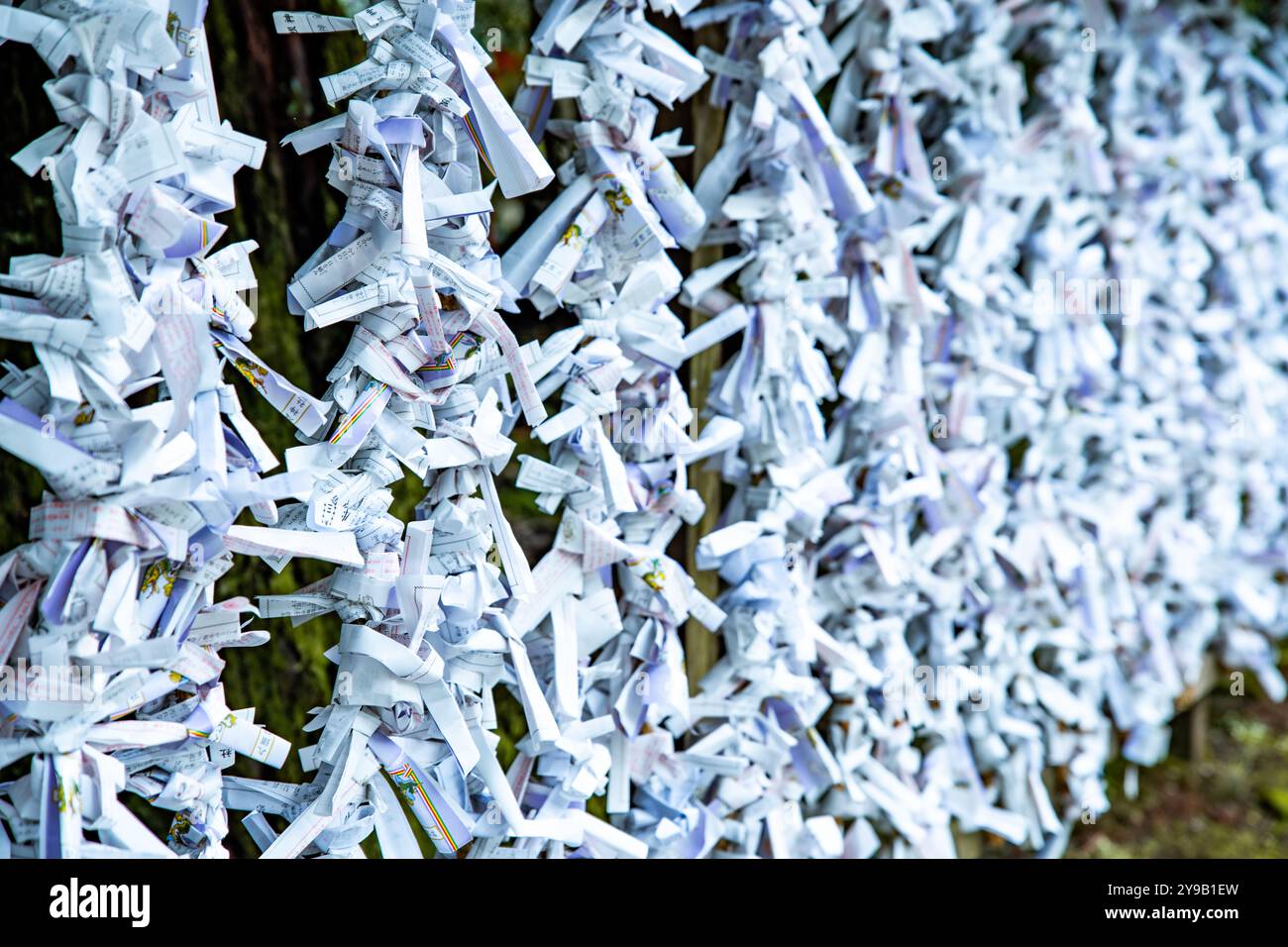 Kuzuryu Shrine Shingu in Hakone, Ashigarashimo, Kanagawa, Japan Stock ...