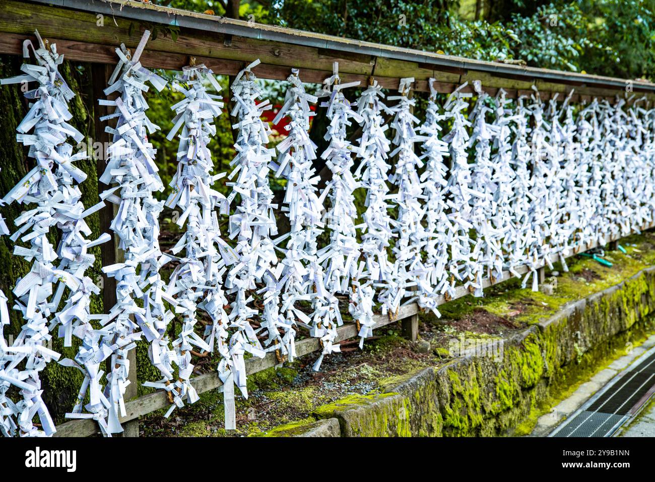Kuzuryu Shrine Shingu in Hakone, Ashigarashimo, Kanagawa, Japan Stock ...