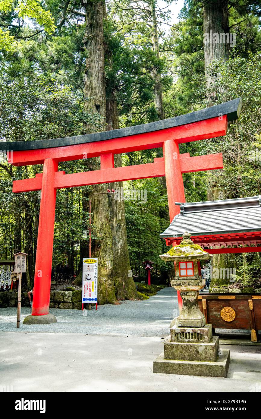 Kuzuryu Shrine Shingu in Hakone, Ashigarashimo, Kanagawa, Japan Stock ...