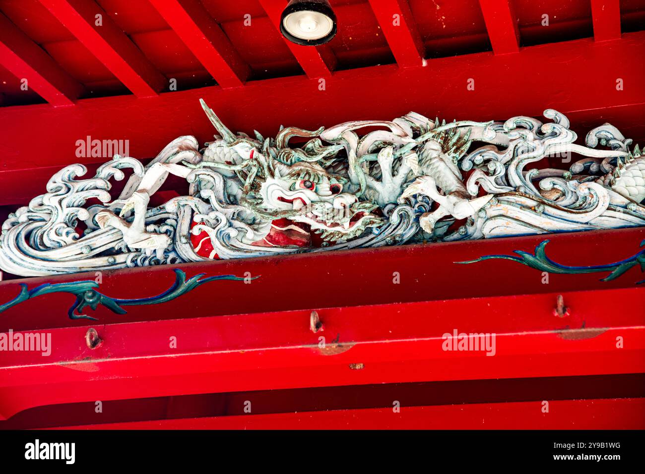 Kuzuryu Shrine Shingu in Hakone, Ashigarashimo, Kanagawa, Japan Stock ...