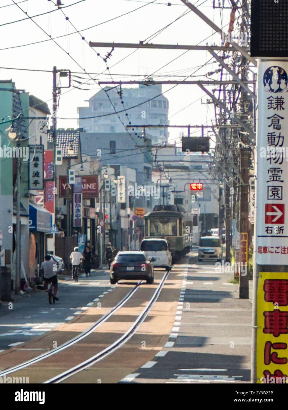 Koshigoe train Station in Kamakura, Japan Stock Photo - Alamy