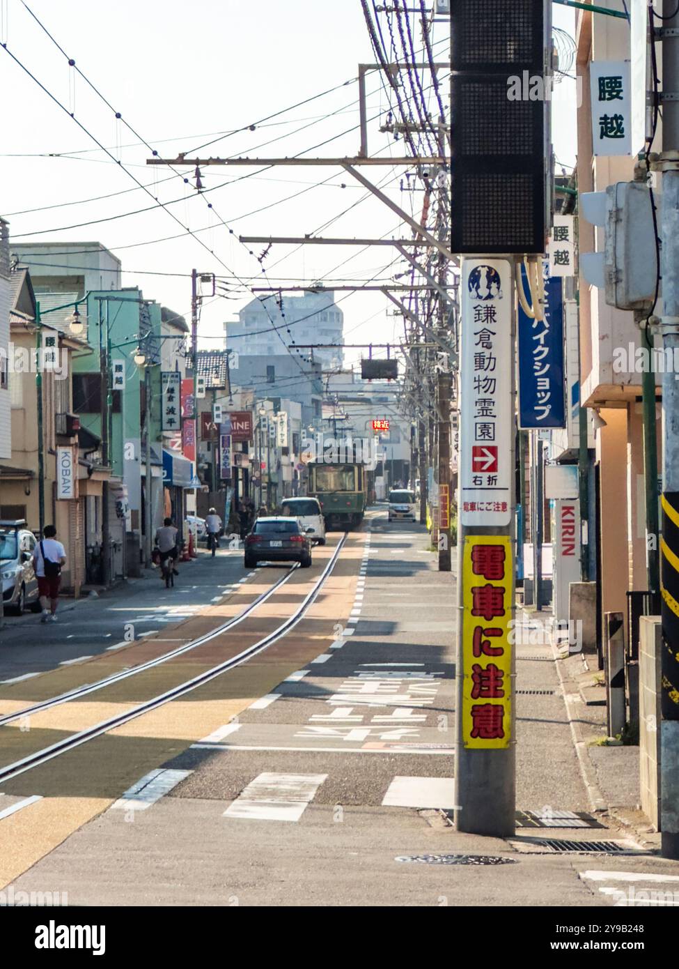 Koshigoe train Station in Kamakura, Japan Stock Photo - Alamy