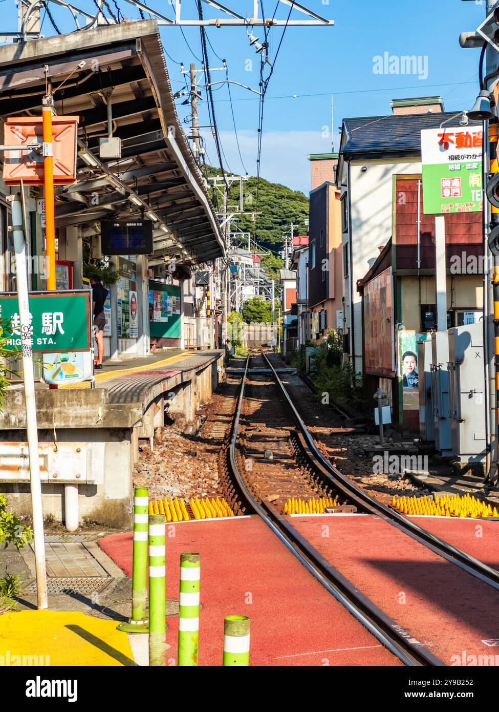 Koshigoe train Station in Kamakura, Japan Stock Photo - Alamy