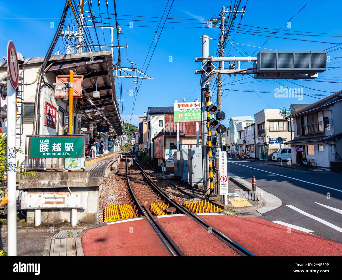 Koshigoe train Station in Kamakura, Japan Stock Photo - Alamy