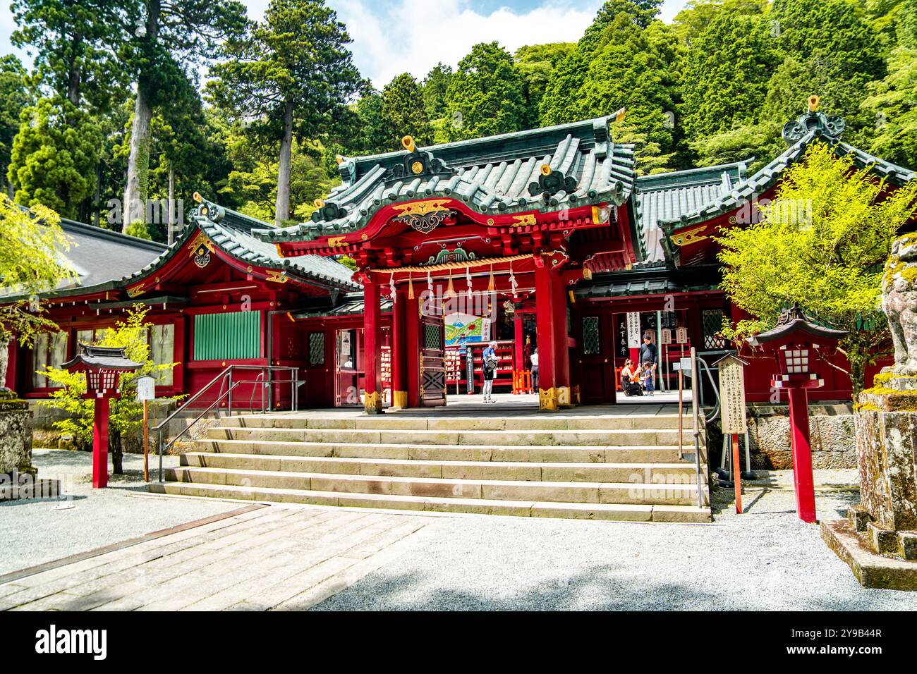 Kuzuryu Shrine Shingu in Hakone, Ashigarashimo, Kanagawa, Japan Stock ...