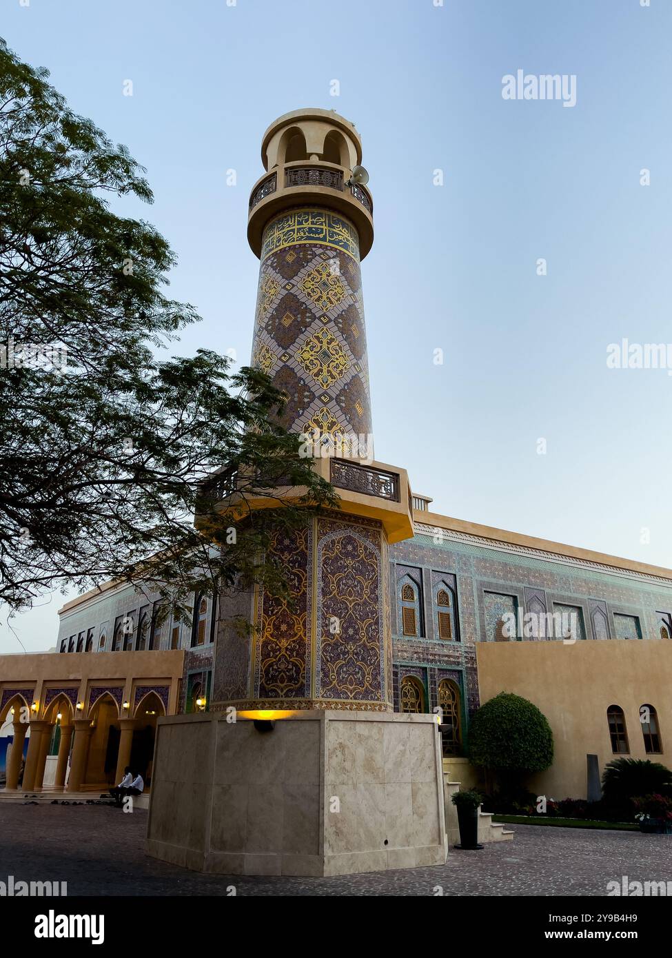 Doha, Qatar. Katara Islamic Mosque. Beautiful Arabic building Stock ...