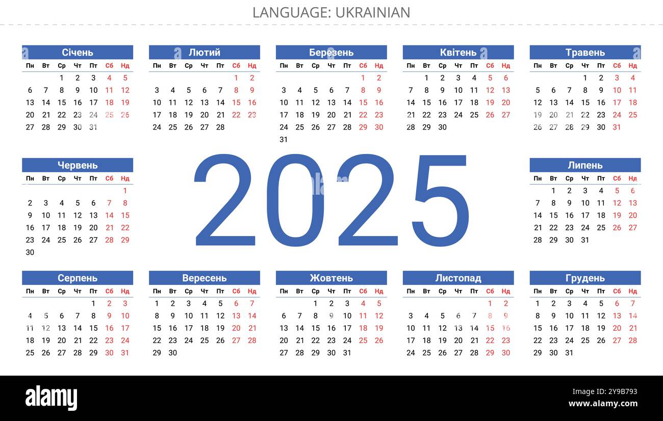 2025 year ukrainian calendar for Ukraine. Modern vector template ...