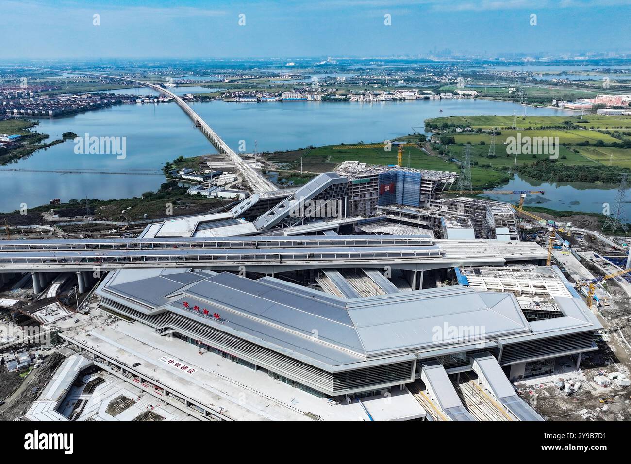 **CHINESE MAINLAND, HONG KONG, MACAU AND TAIWAN OUT** Aerial photo ...
