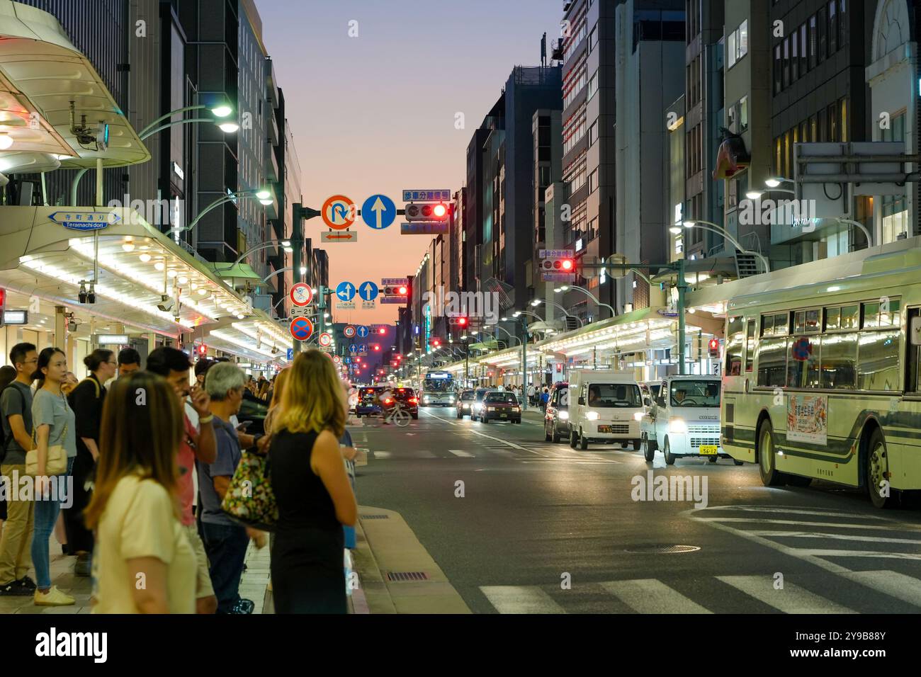 Kyoto City, Japan - SEP 30 2024 : Street view of Shijo Kawaramachi at ...