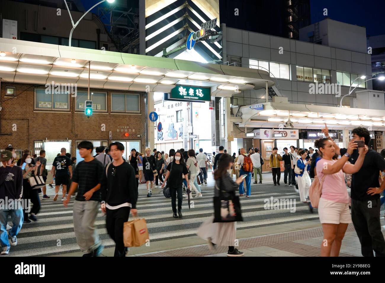 Kyoto City, Japan - SEP 30 2024 : Teramachi Kyogoku Shopping Street at ...