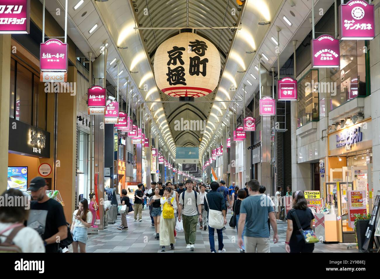Kyoto City, Japan - SEP 30 2024 : Teramachi Kyogoku Shopping Street at ...