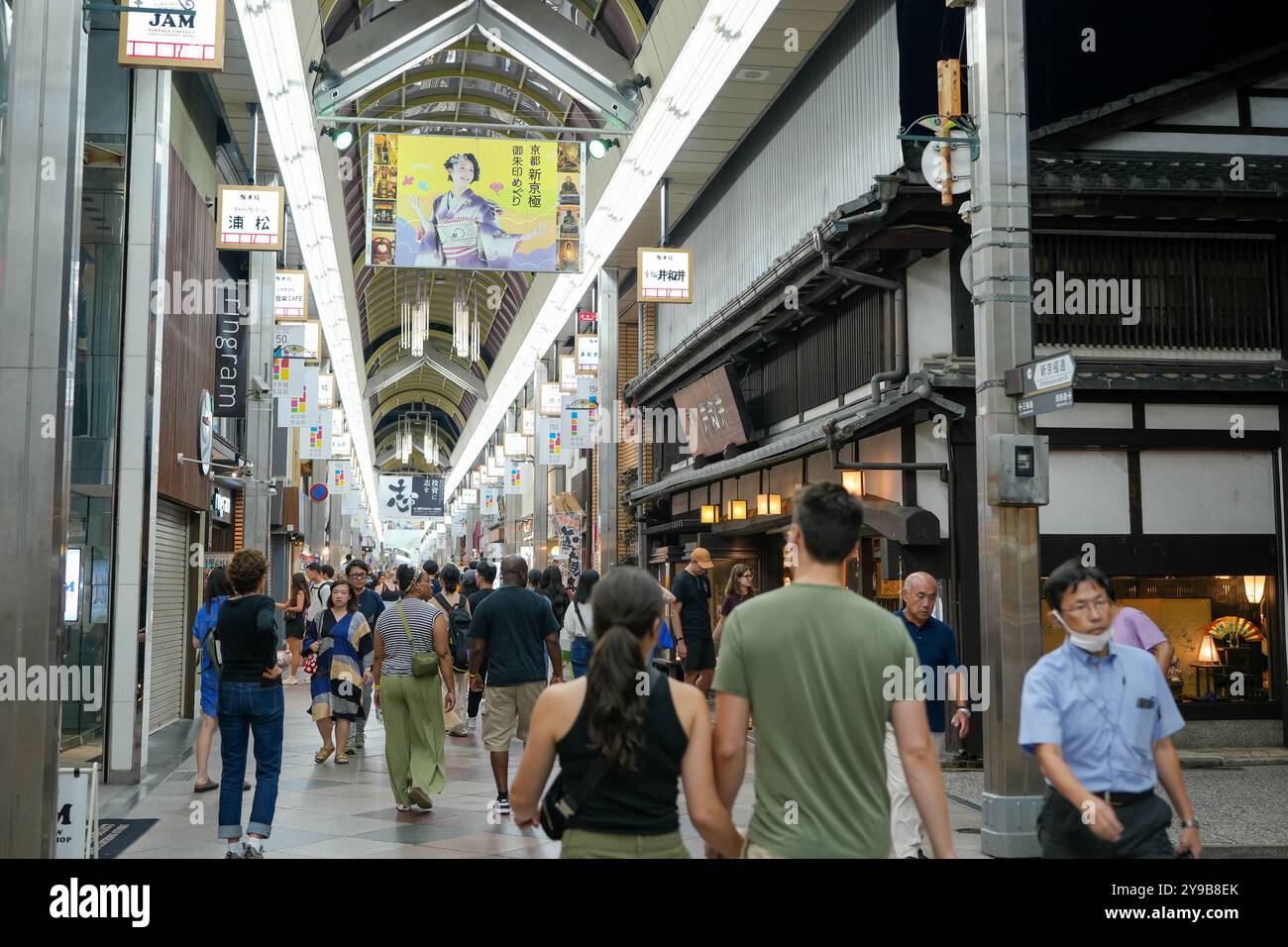 Kyoto City, Japan - SEP 30 2024 : Teramachi Kyogoku Shopping Street at ...