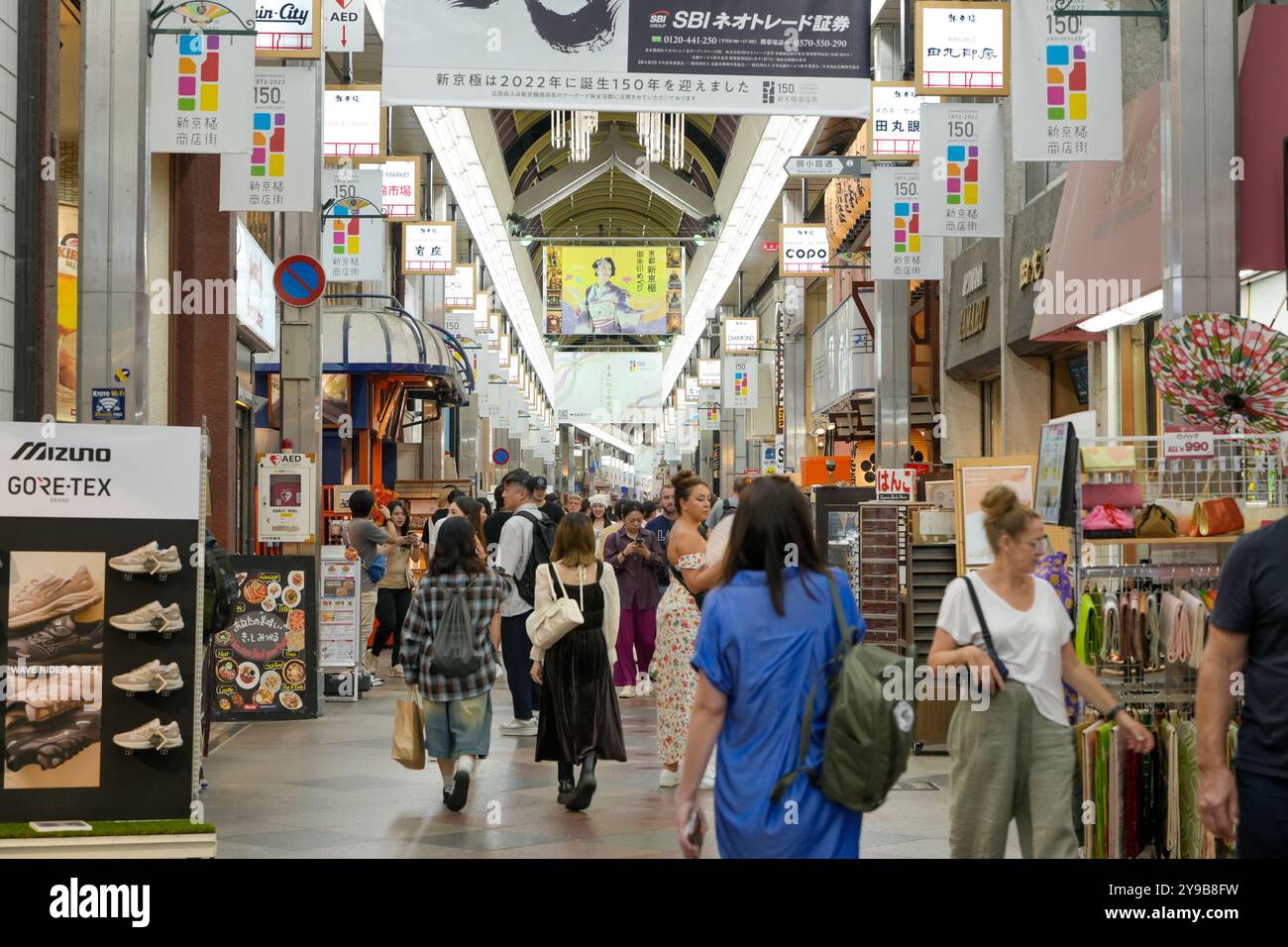 Kyoto City, Japan - SEP 30 2024 : Teramachi Kyogoku Shopping Street at ...