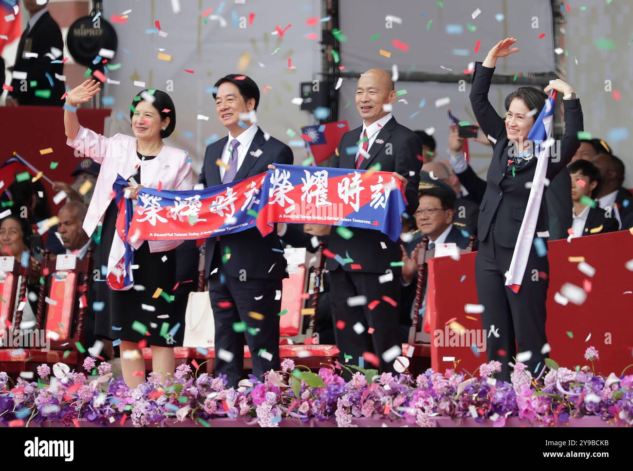 From left, Taiwan first lady Wu Mei-ru, Taiwanese President Lai Ching ...
