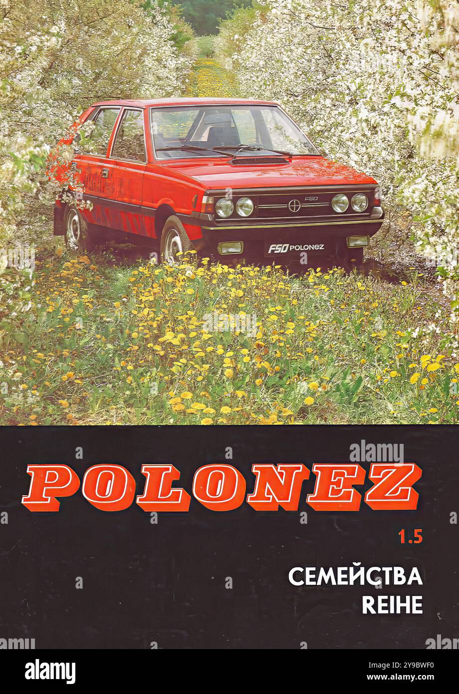 1983 FSO Polonez - Vintage press car advertising Stock Photo - Alamy