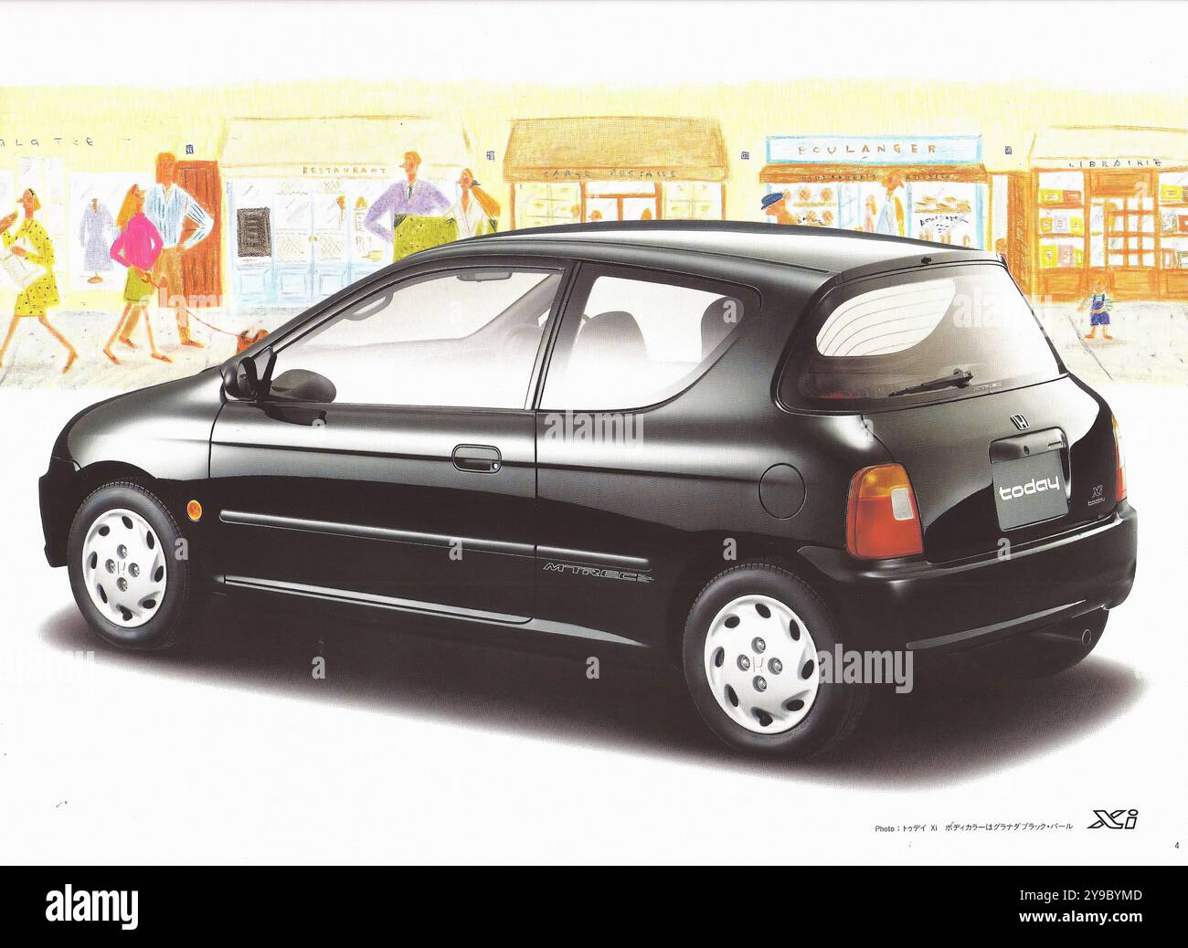 Honda today car hi-res stock photography and images - Alamy