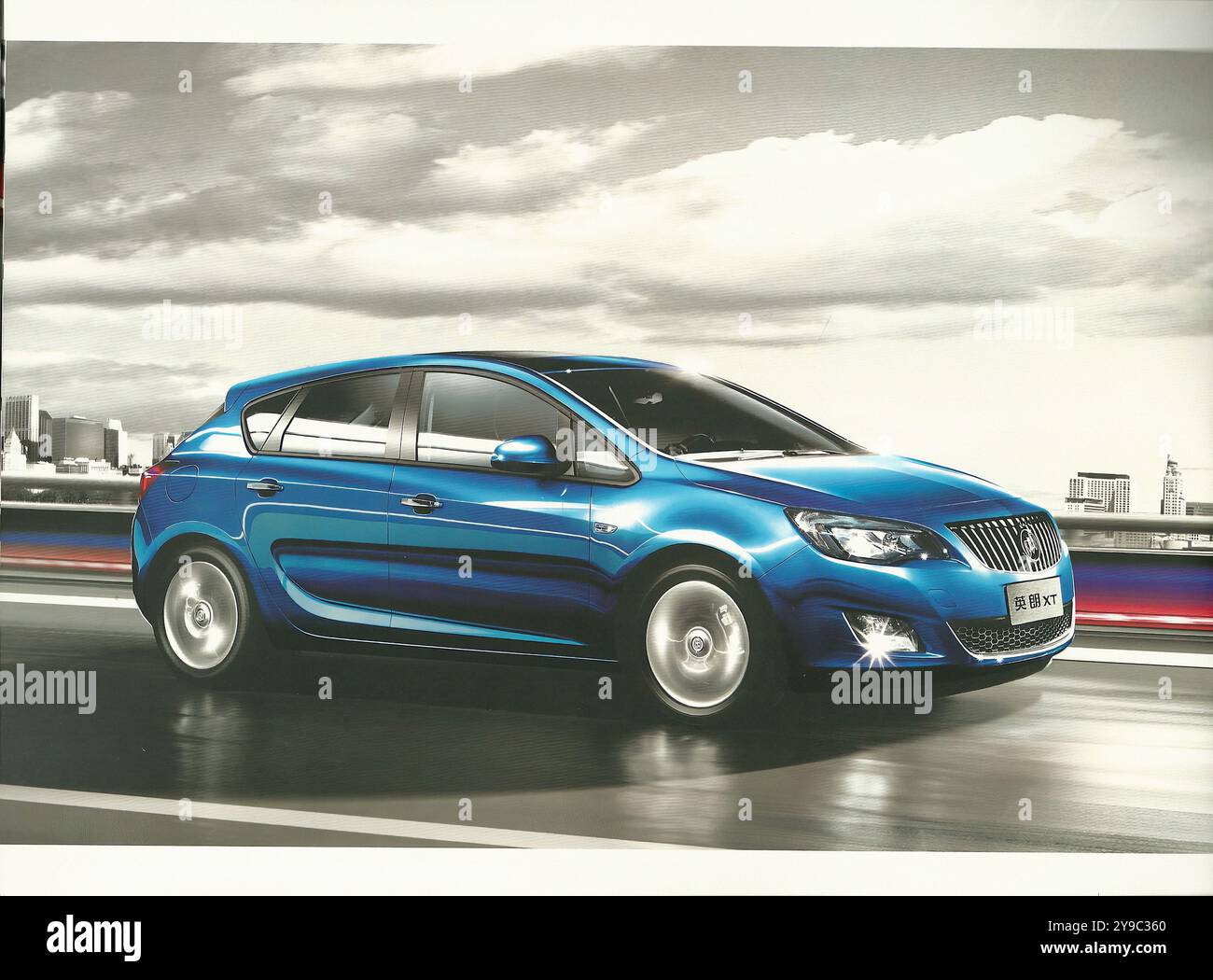 Buick Excelle - Vintage press car advertising Stock Photo - Alamy