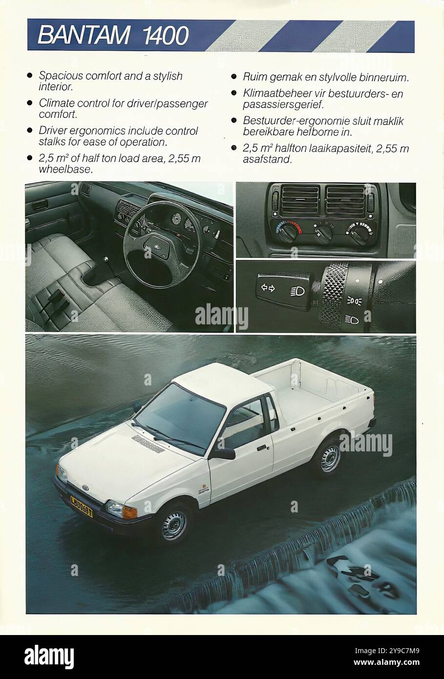 Ford Bantam 0001 - Vintage press car advertising Stock Photo - Alamy