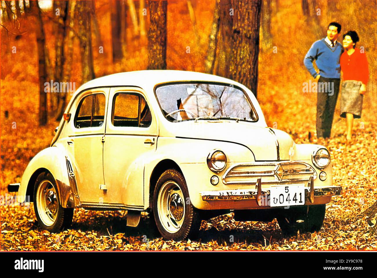 Hino 4cv hi-res stock photography and images - Alamy
