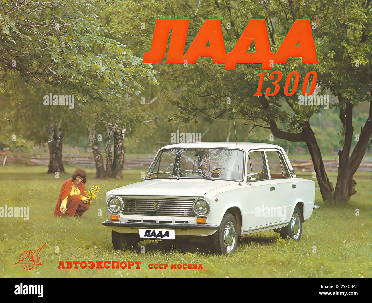 Lada - Vintage press car advertising Stock Photo - Alamy
