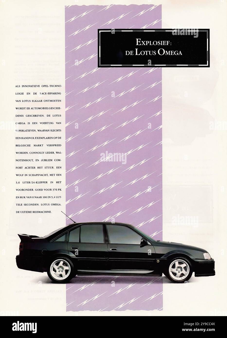 Lotus Omega 1992 - Vintage press car advertising Stock Photo - Alamy