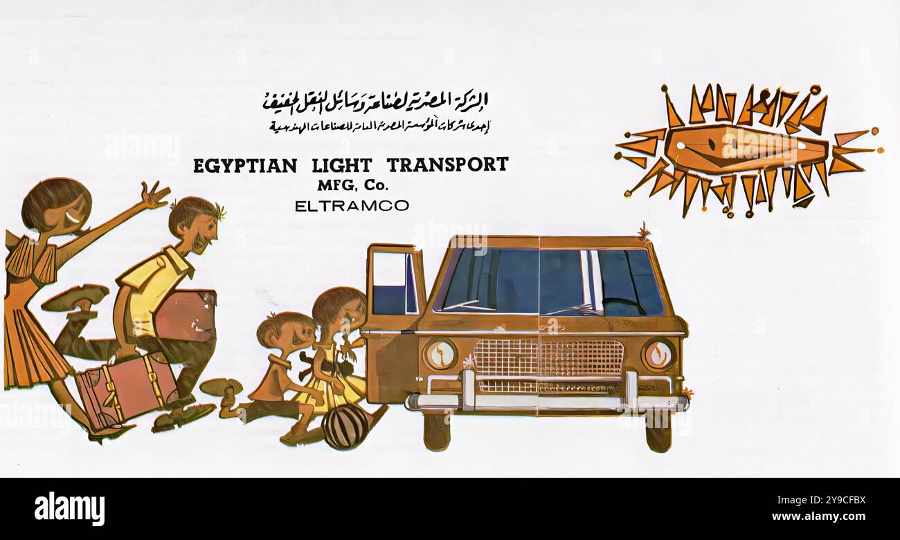 Ramses - Egyptian Light Transport Mfg.Co (1960s) - Vintage press car ...