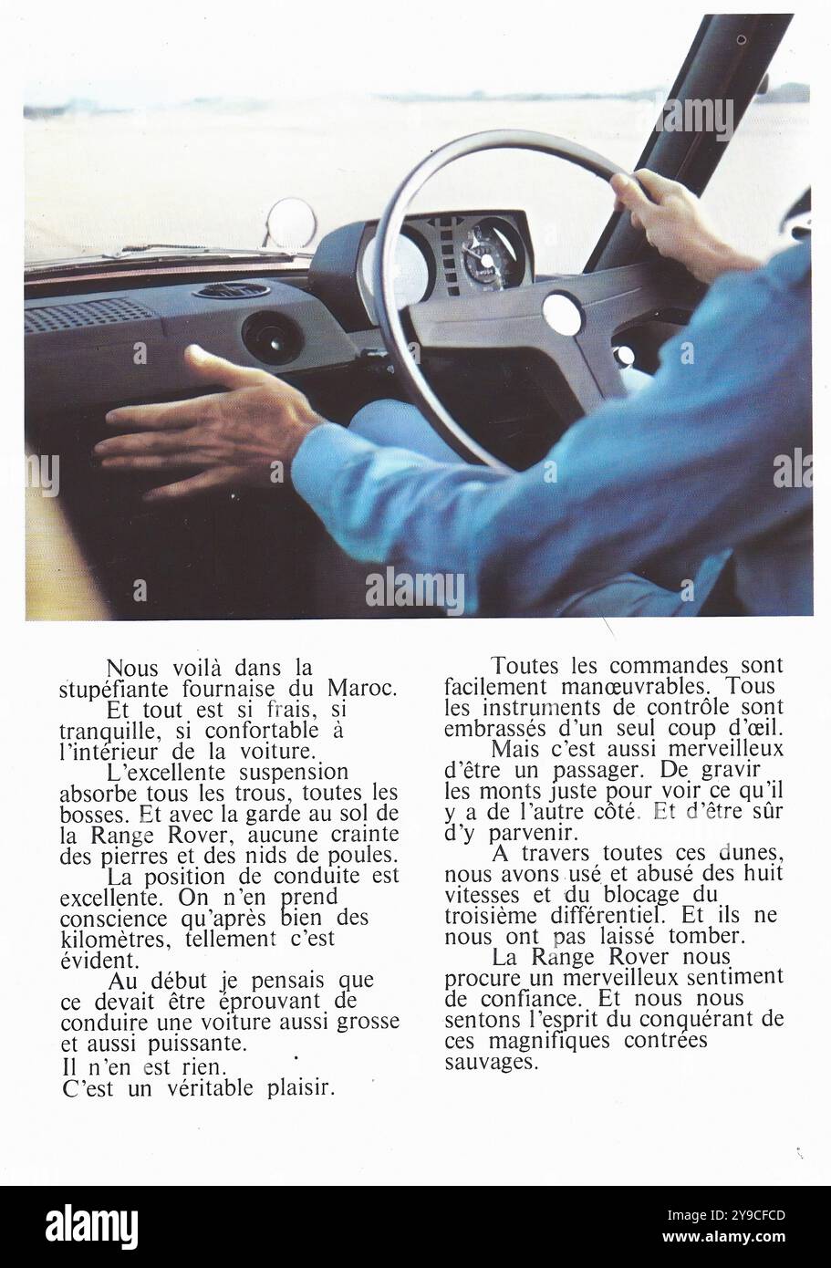 Range Rover brochure in French 0002 - Vintage press car advertising ...
