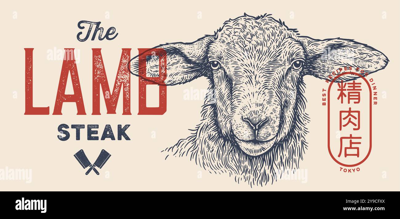 Vintage mutton shop Stock Vector Images - Alamy