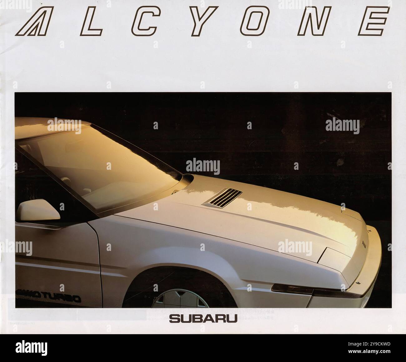 Subaru Alcyone - Vintage press car advertising Stock Photo - Alamy