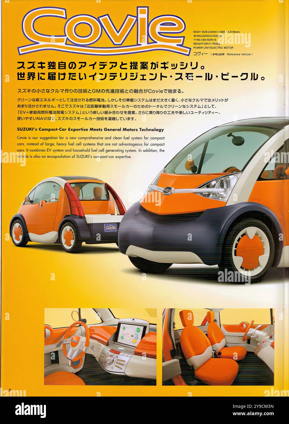 Suzuki Covie concept - Vintage press car advertising Stock Photo - Alamy