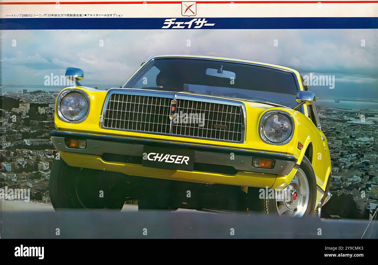Toyota Chaser - Vintage press car advertising Stock Photo - Alamy