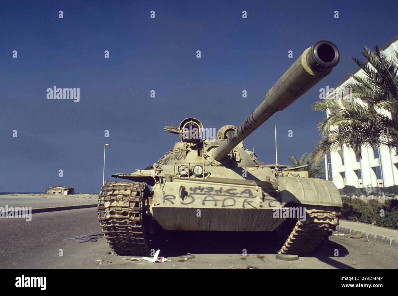 First Gulf War: 8th March 1991 An abandoned Iraqi Type 69 tank next to ...