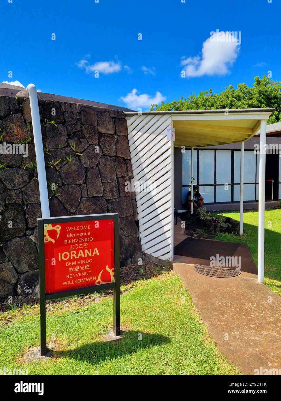 Museum Hanga Roa Stock Photo - Alamy